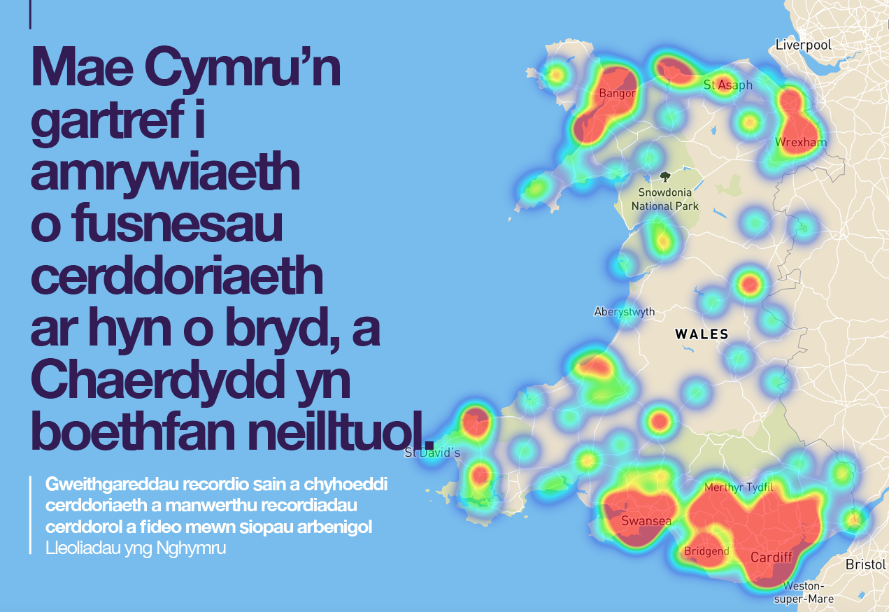 Dathlu diwylliant Cymru trwy gerddoriaeth – Companies House